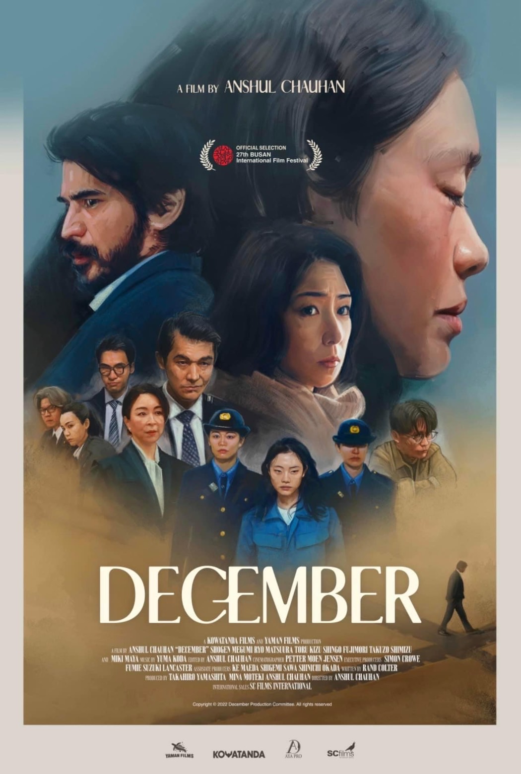 映画「DECEMBER」協賛 – Shinichi OKADA